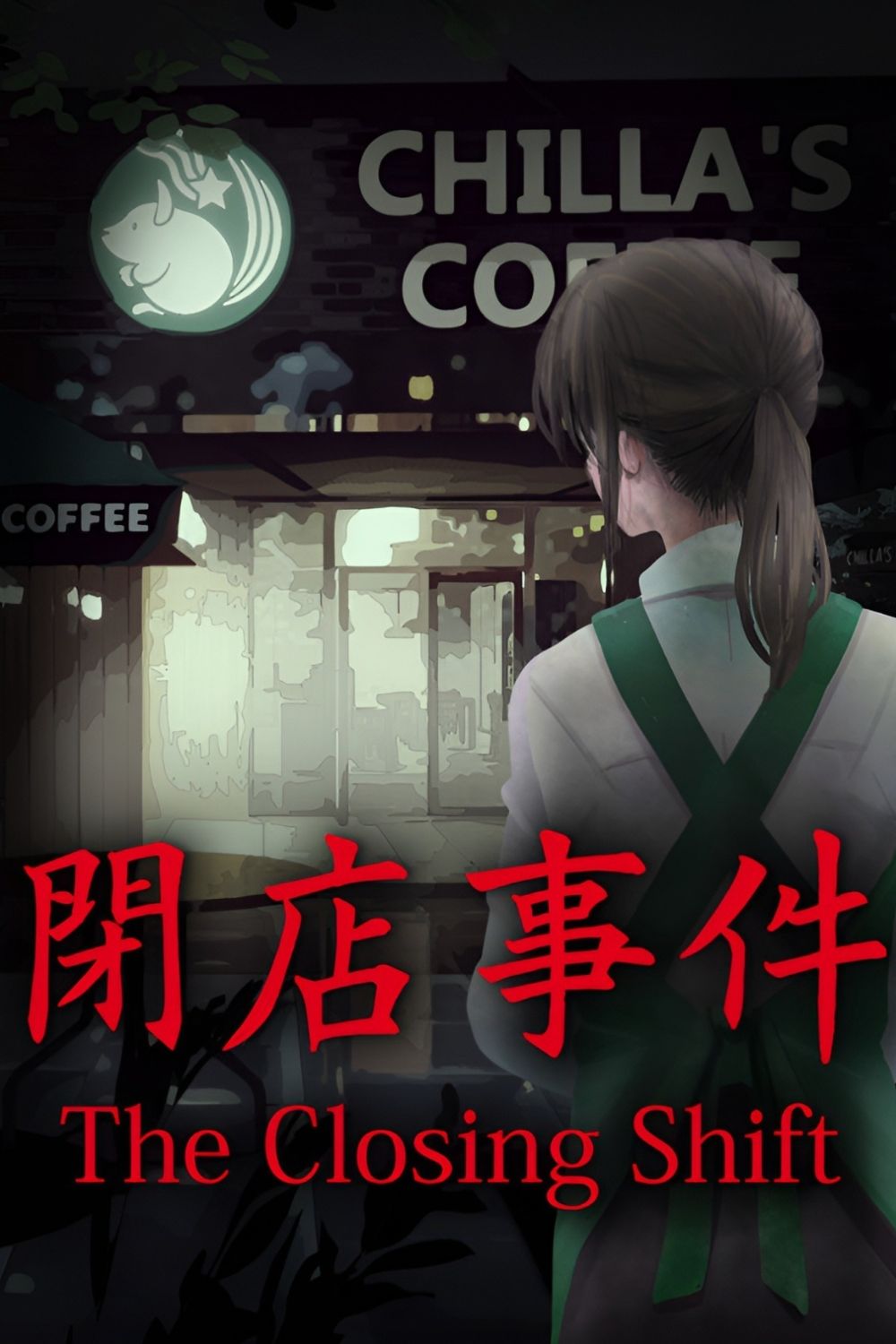 The Closing Shift News, Trailer, Guides, and More