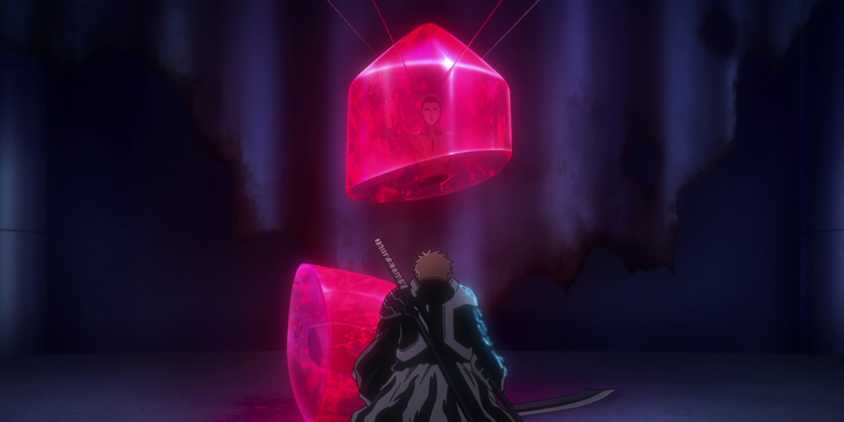 BLEACH: Getsuga Jujisho, Explained
