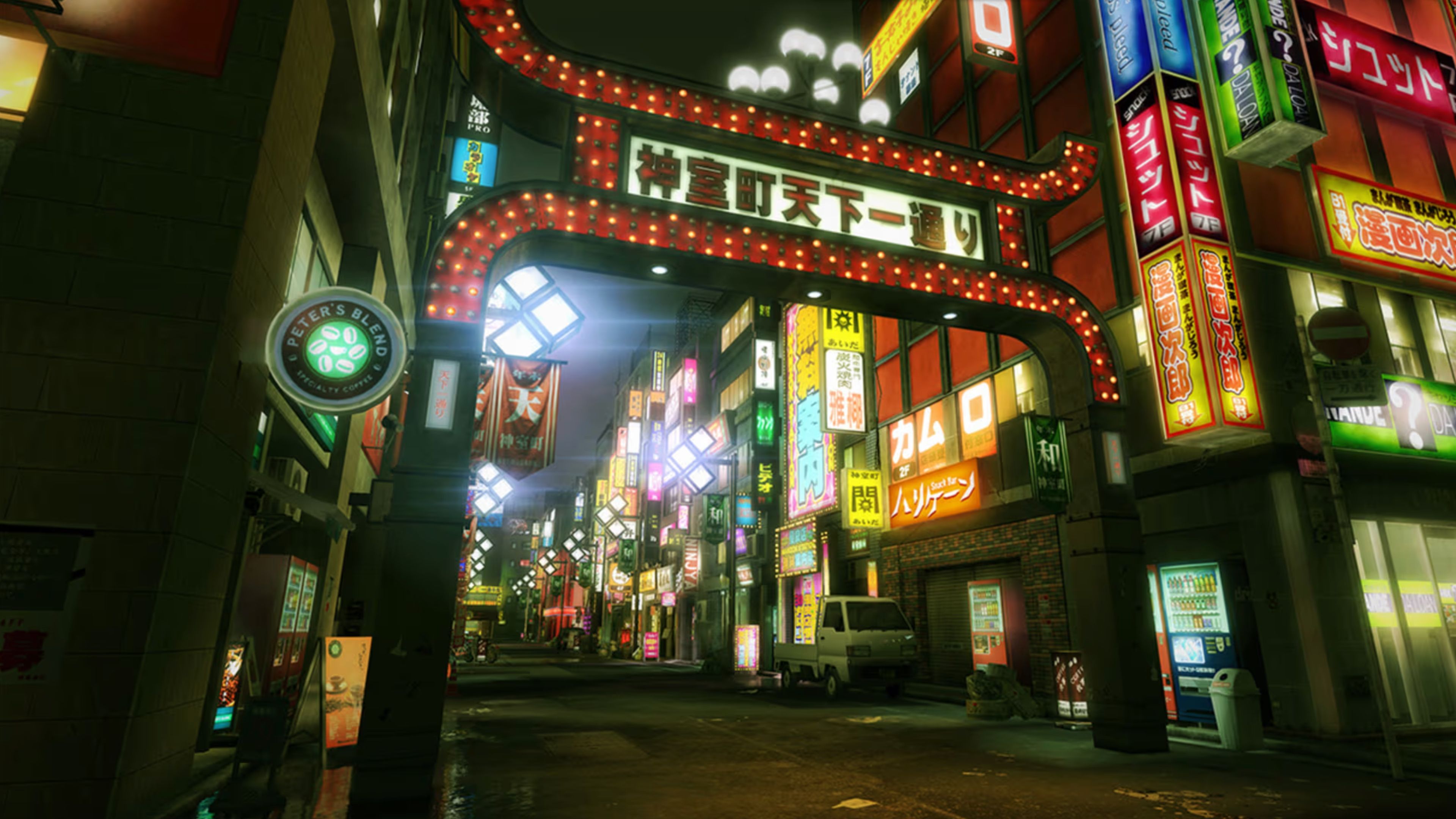 The Best Equipment In Yakuza Kiwami