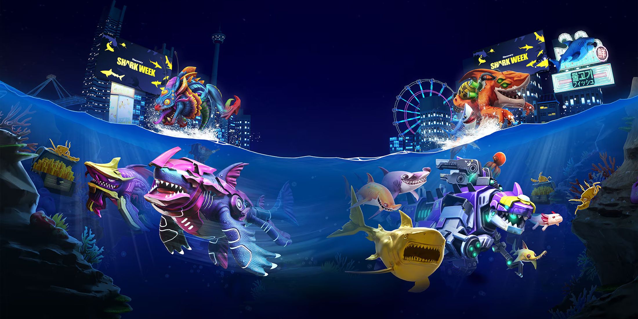 Hungry Shark World News, Trailer, Guides, and More