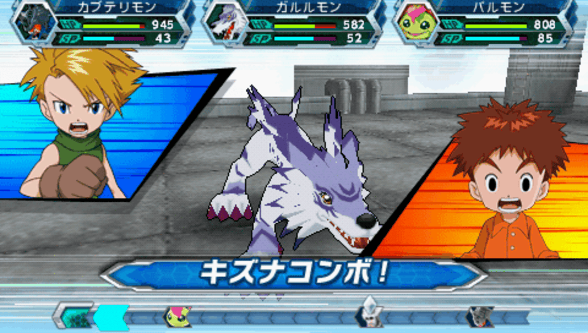 Digimon Adventure Psp