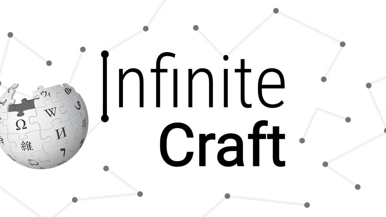 How to Make Wikipedia in Infinite Craft