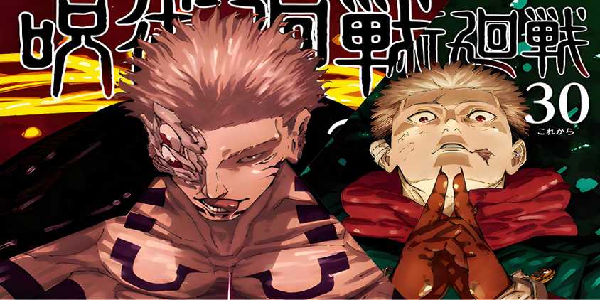 Jujutsu Kaisen: How Riko Amanai’s Fate Became the Catalyst for the ...