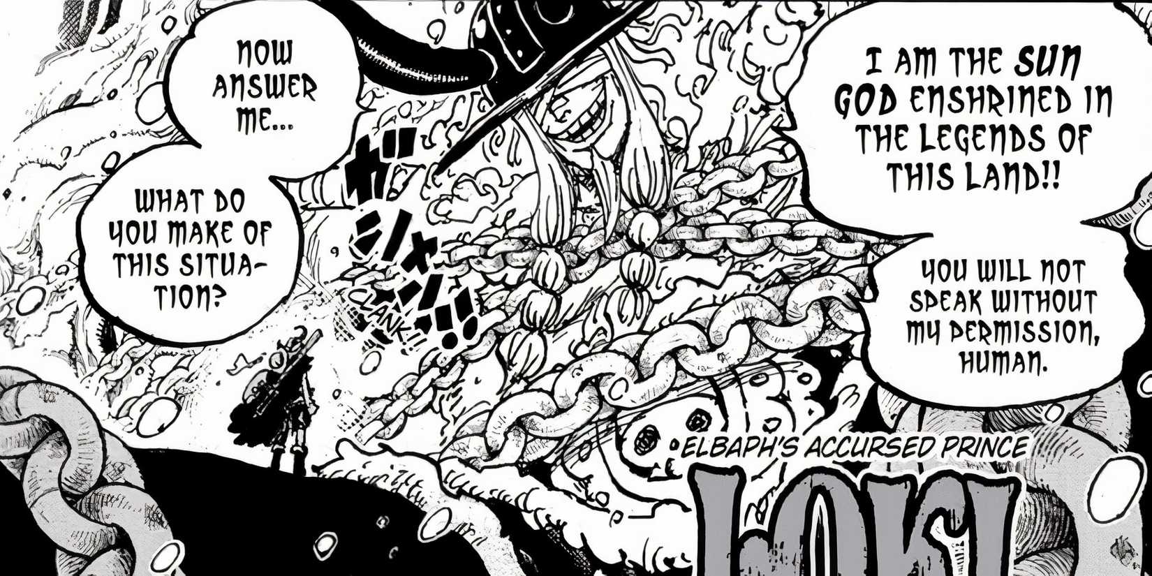 One Piece: The Godly Devil Fruits, Explained