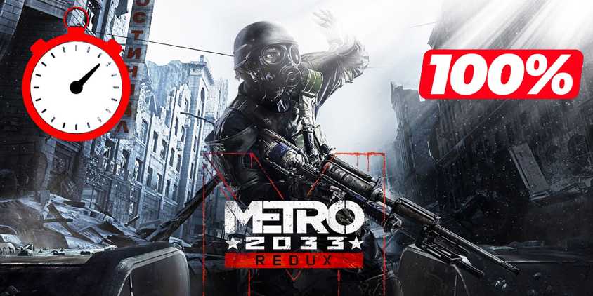 Metro 2033 Redux vs Vanilla Changes and Differences Explained
