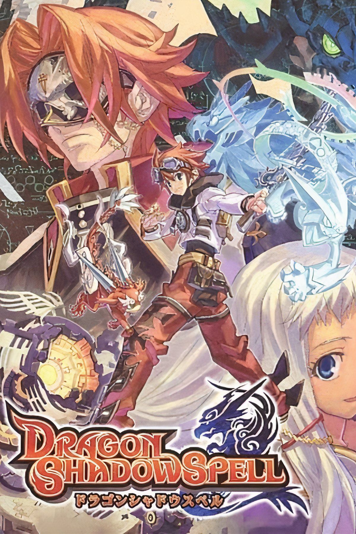 Dragon Shadow Spell News, Trailer, Guides, and More