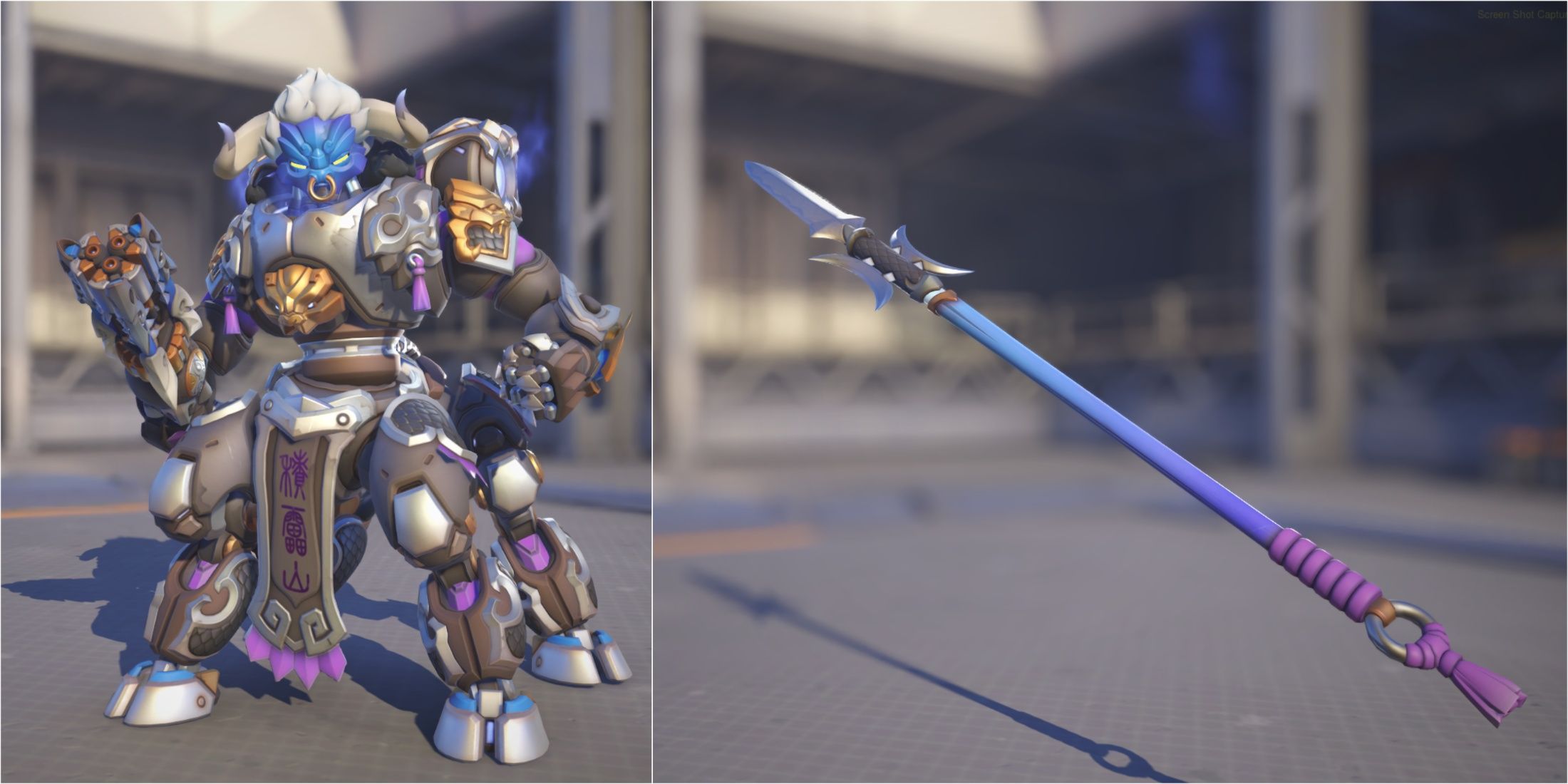 Overwatch Bull