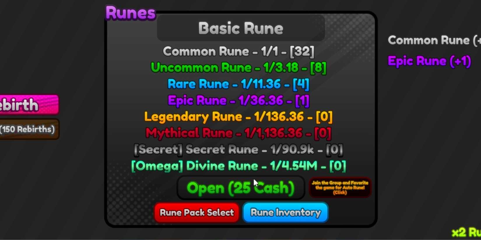 Roblox: Rune Gui Codes