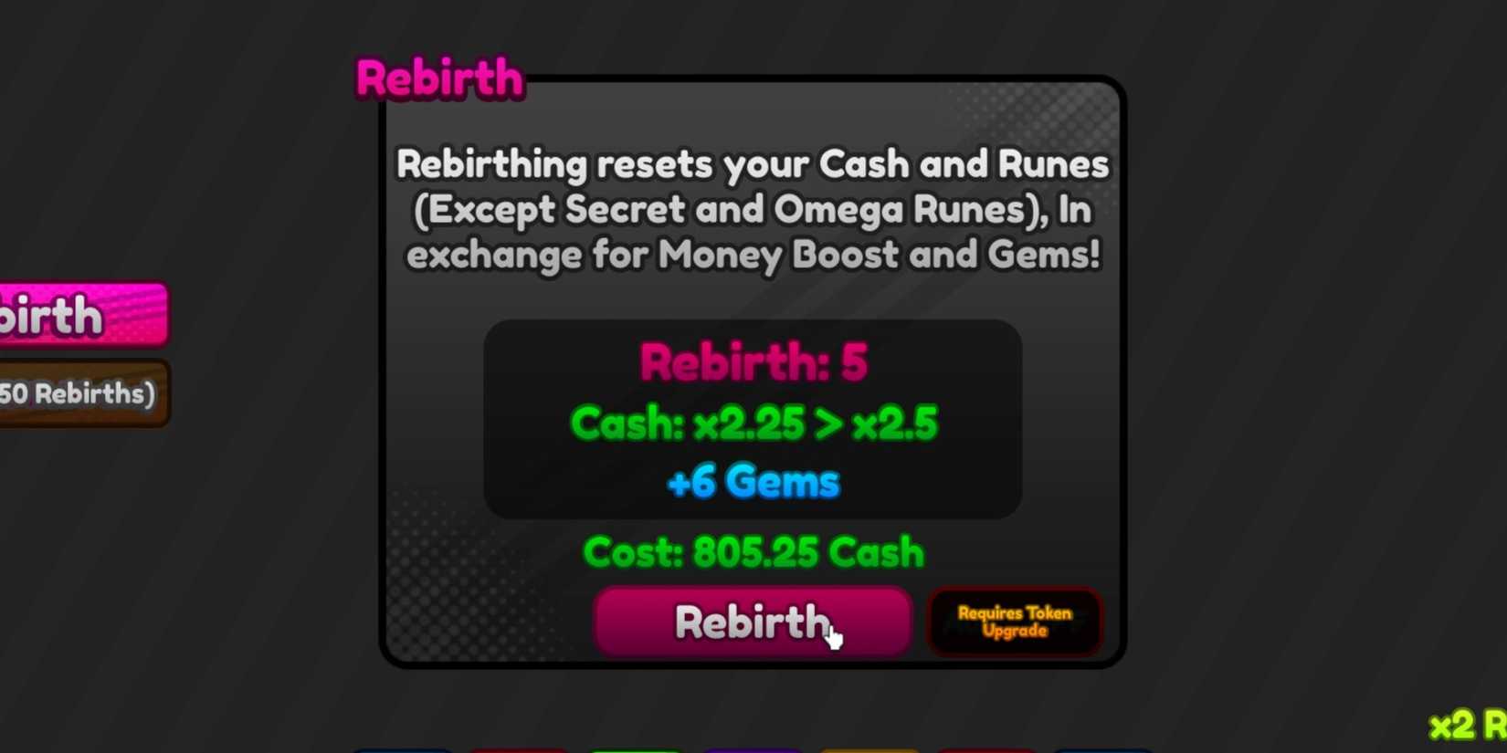 Roblox: Rune Gui Codes