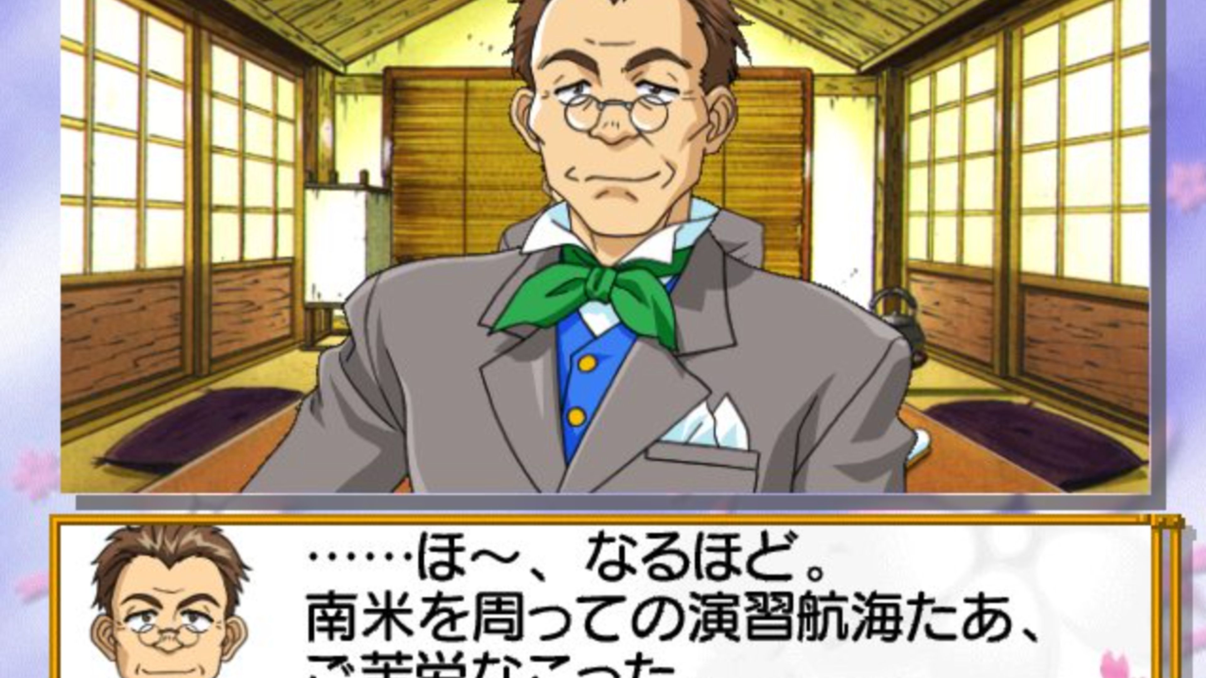 Best 32-bit Tactical RPGs, Ranked