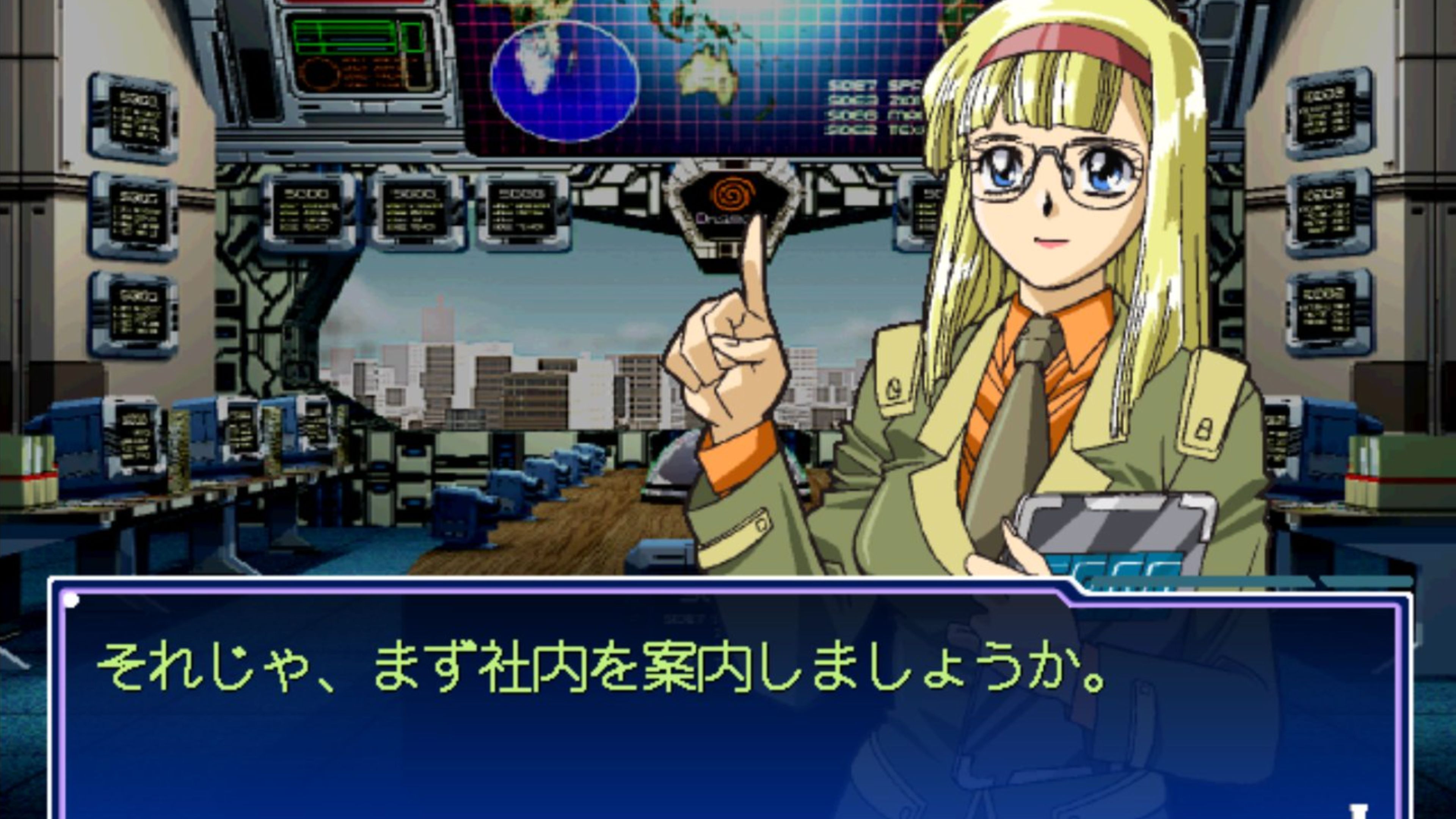 Segagaga Segagaga | Sega Wiki | Fandom