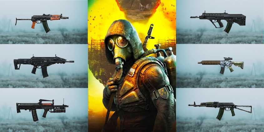 Best Shotguns In STALKER 2