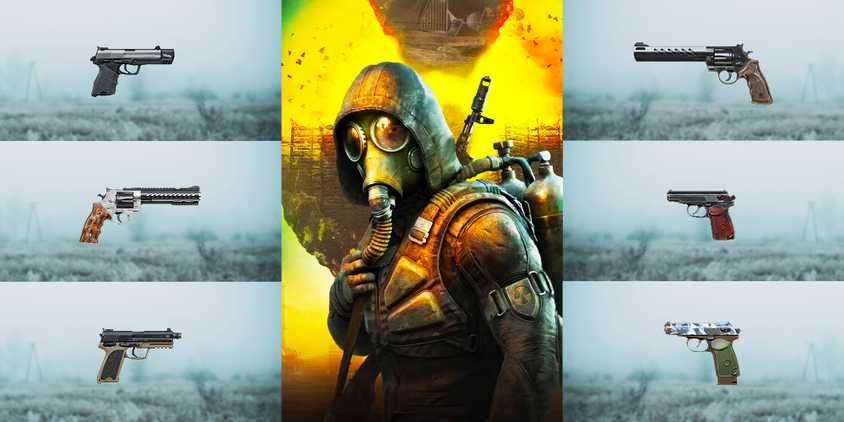 Best Sniper Rifles In STALKER 2