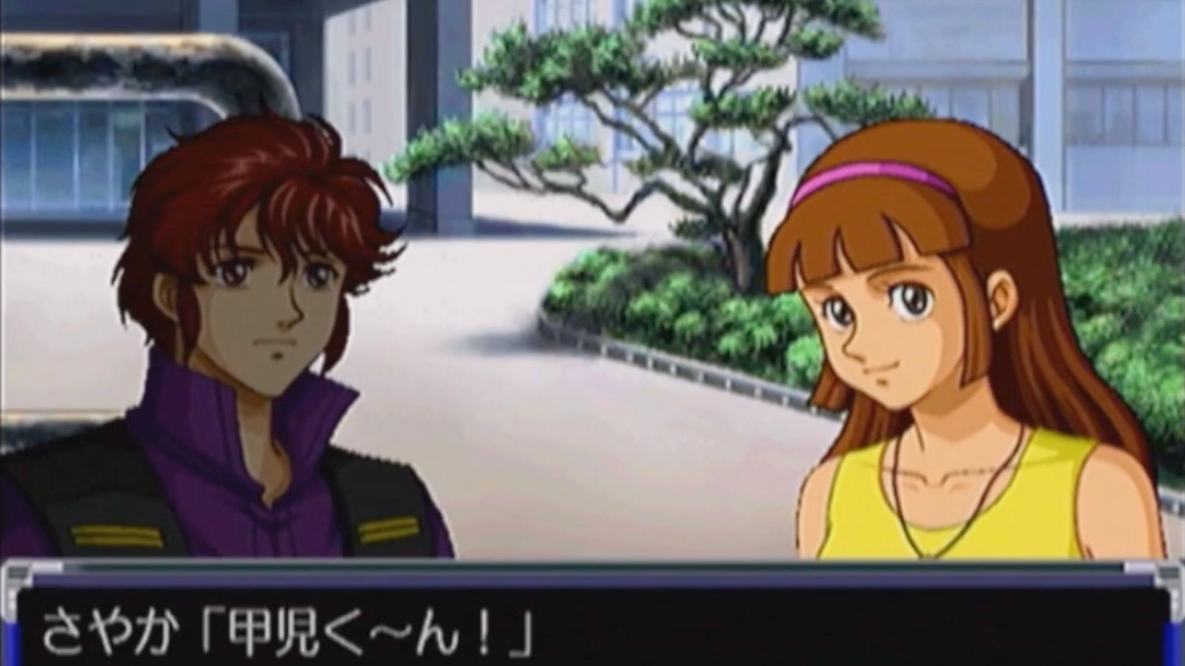 Super Robot Wars Alpha News, Trailer, Guides, and More