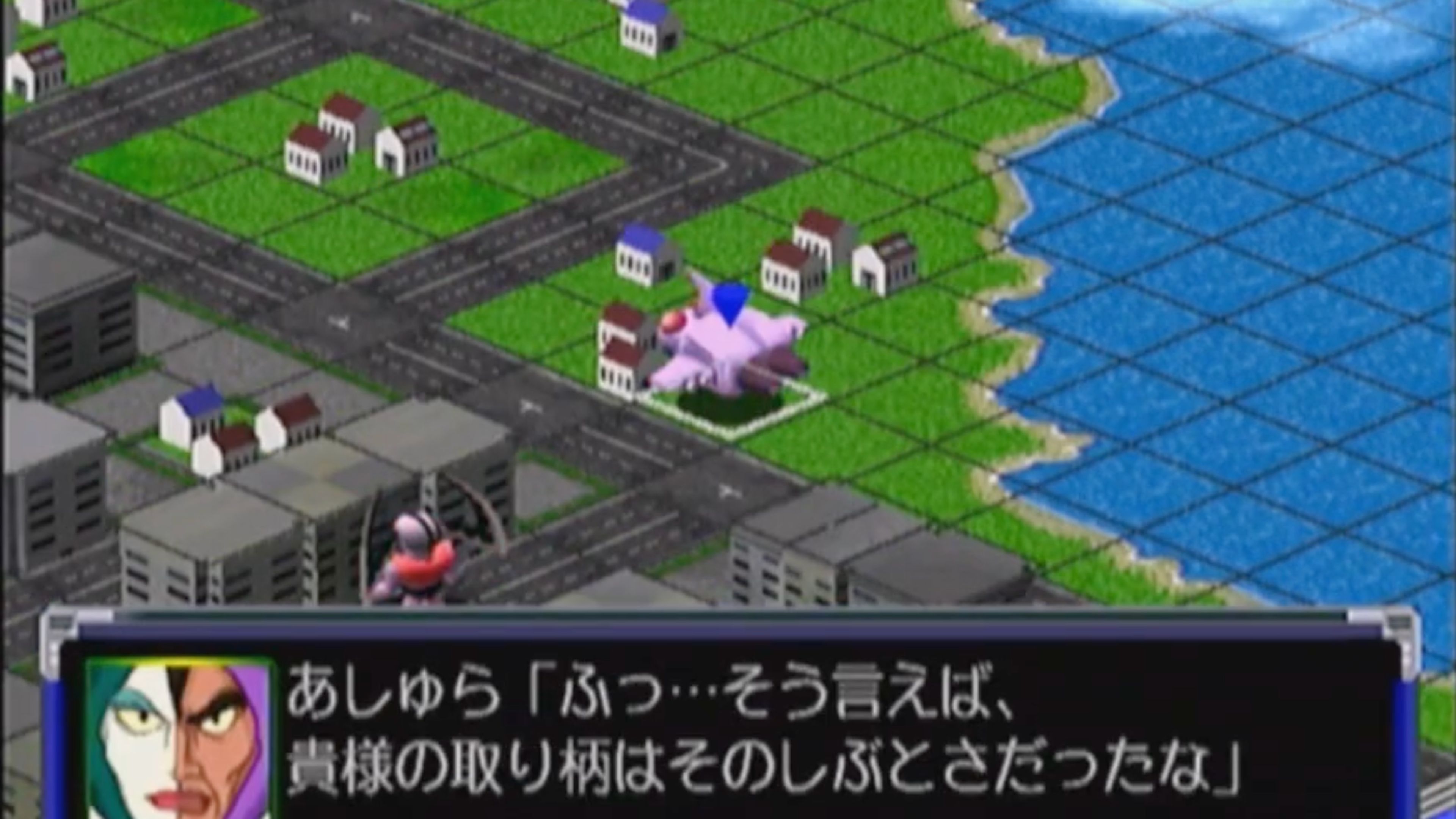Super Robot Wars Alpha News, Trailer, Guides, and More