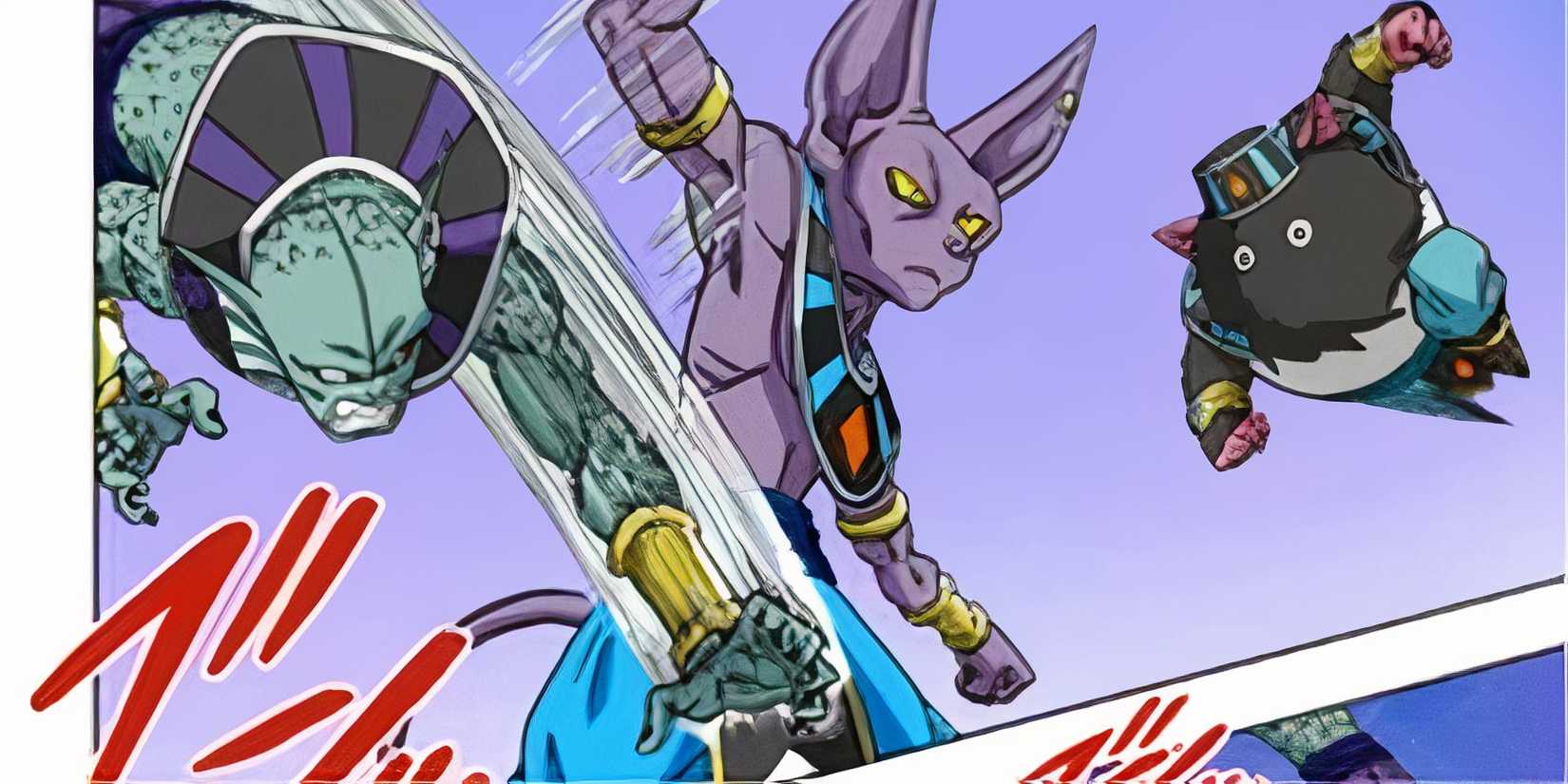 Dragon Ball Super: Does Beerus Have a Higher Mastery of Ultra Instinct ...