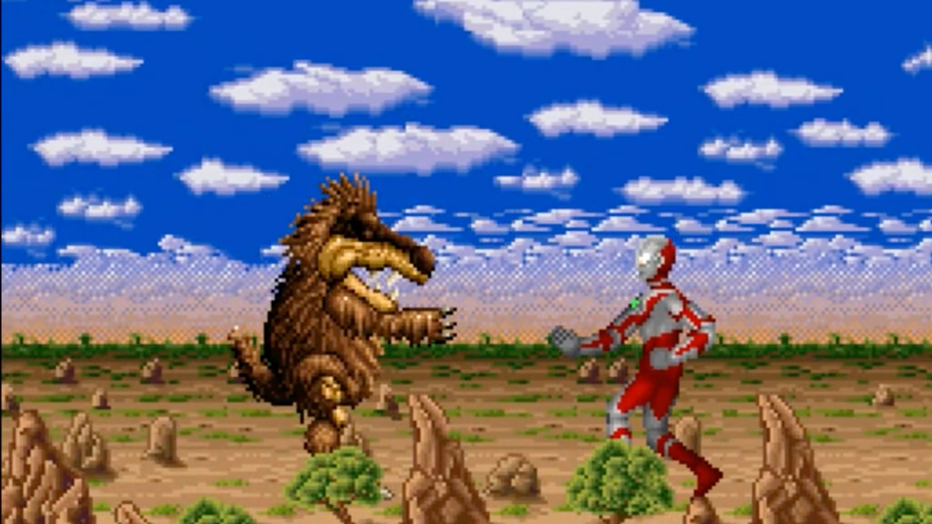 Ultraman: Towards The Future News, Trailer, Guides, and More