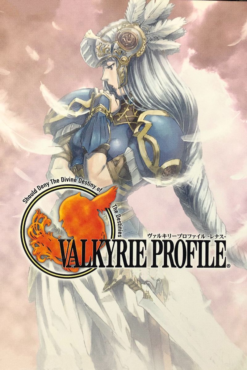 Valkyrie Profile News, Trailer, Guides, and More