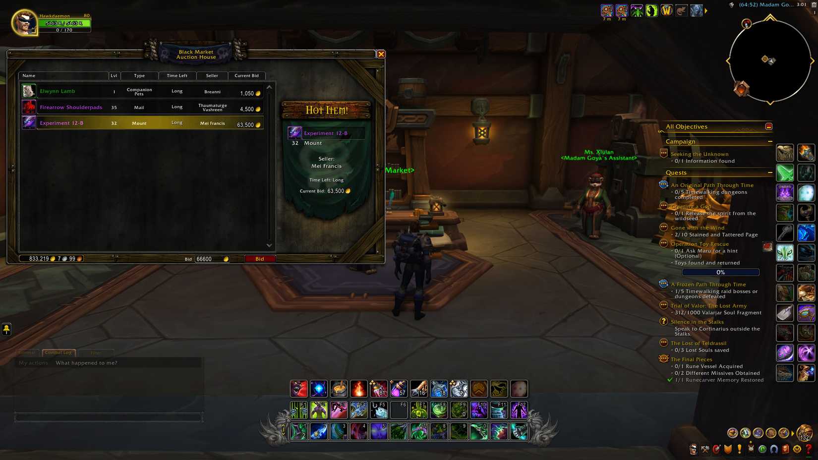 How to Get Azure Drake in World of Warcraft