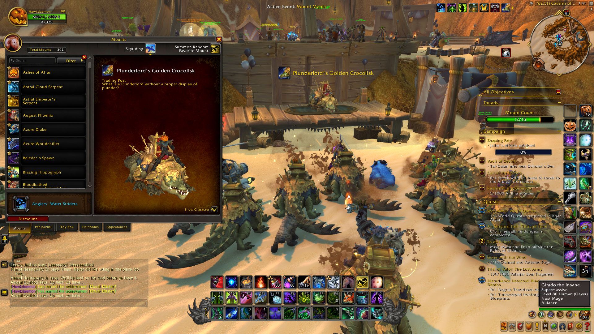 WoW 20th Anniversary Event: Mount Mania Overview