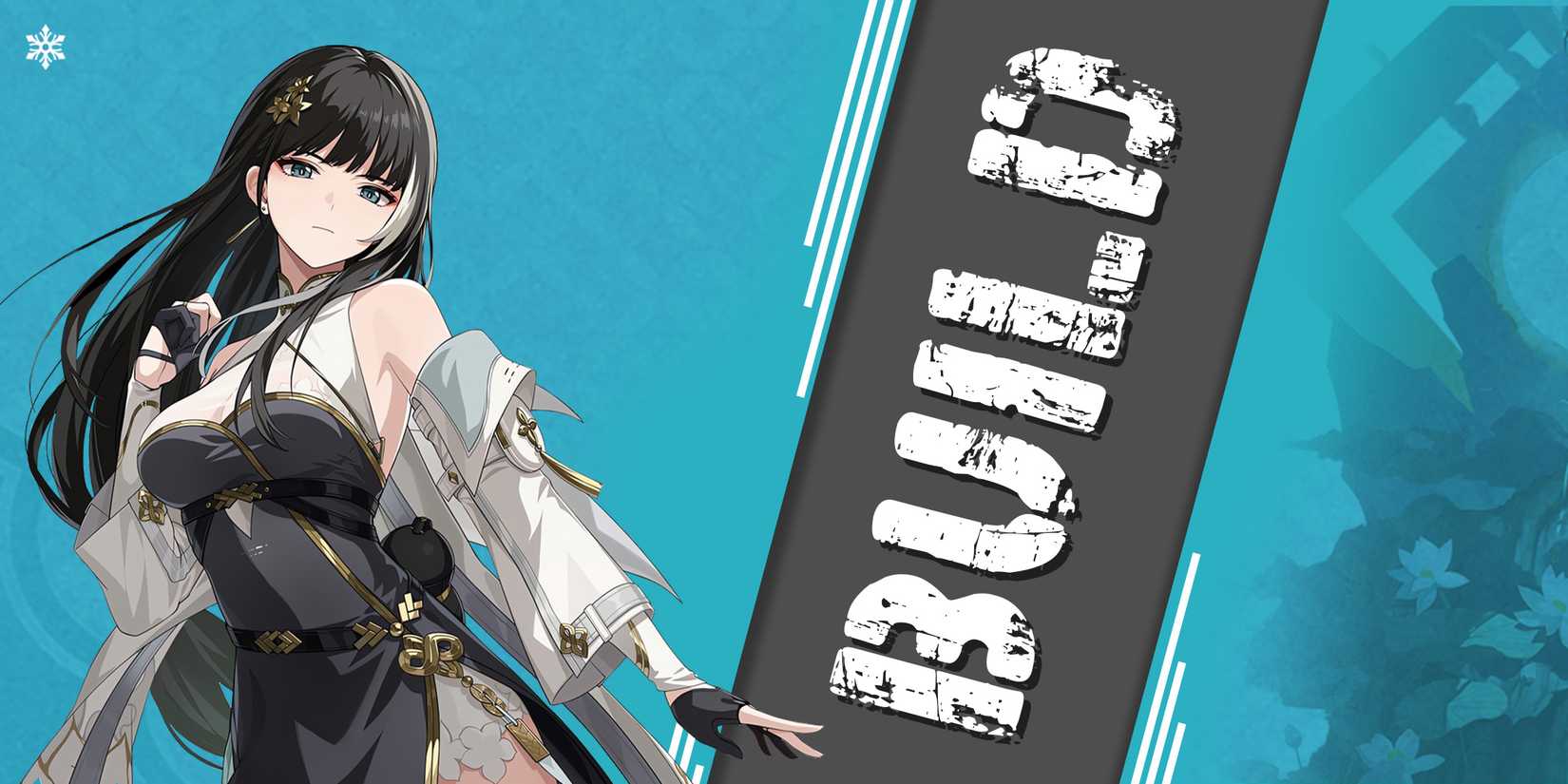 Baizhi Build In WuWa - Wuthering Waves