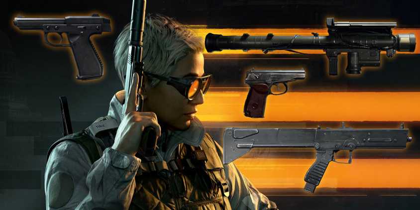 Best SMGs In Black Ops 6