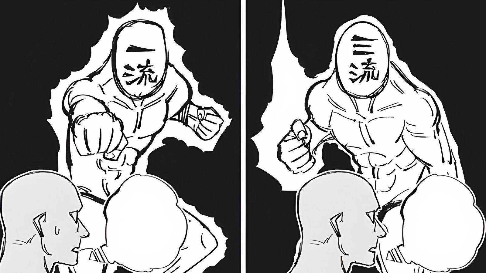 Jujutsu Kaisen: The Philosophy of Cursed Energy: How It Reflects Human ...