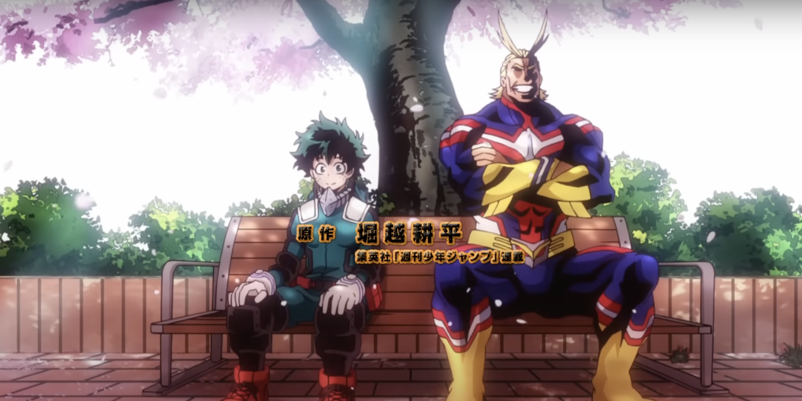My Hero Academia: Prime Deku Vs Prime All Might, Explained