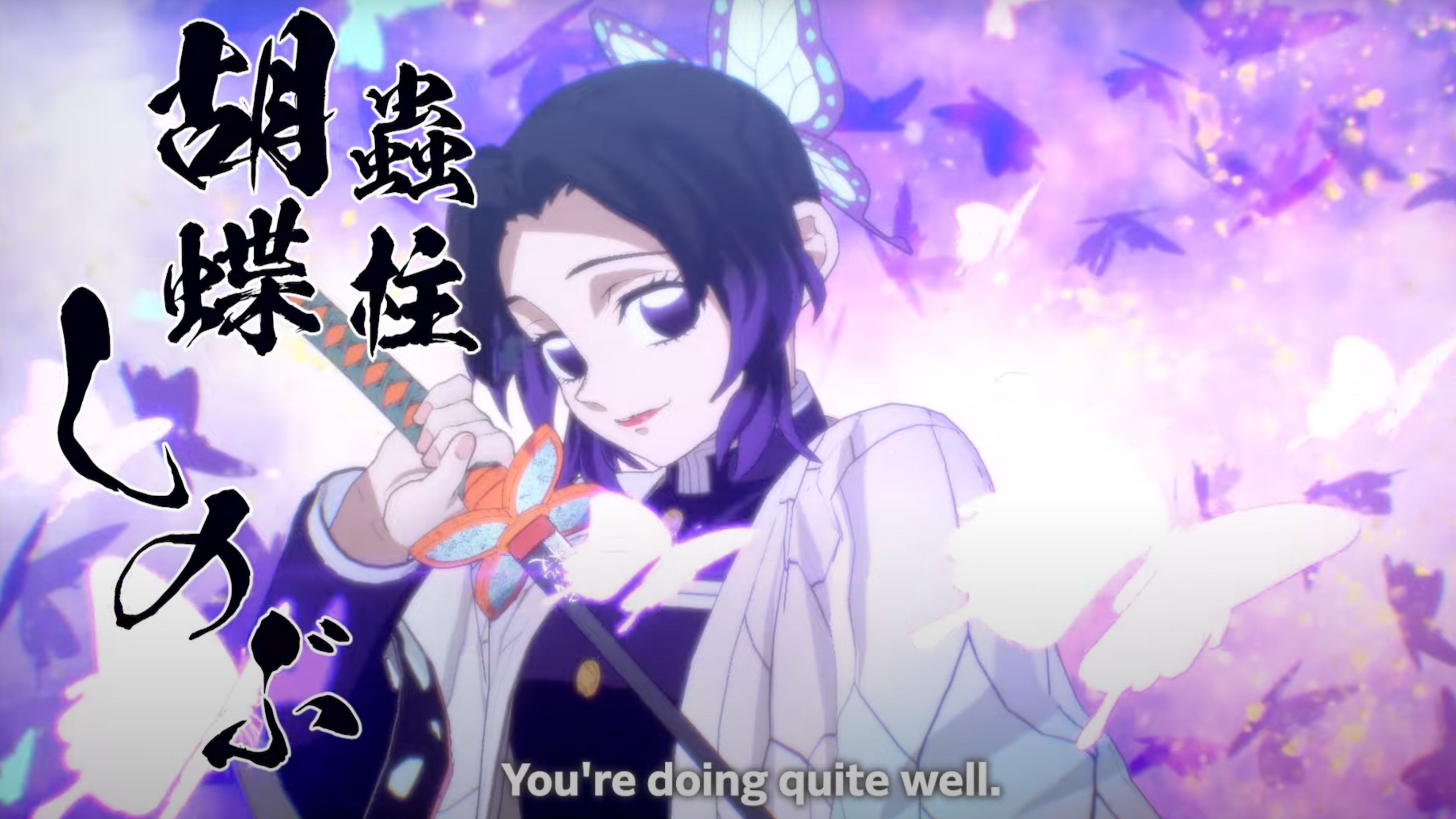 New Demon Slayer Game Confirms Release Date