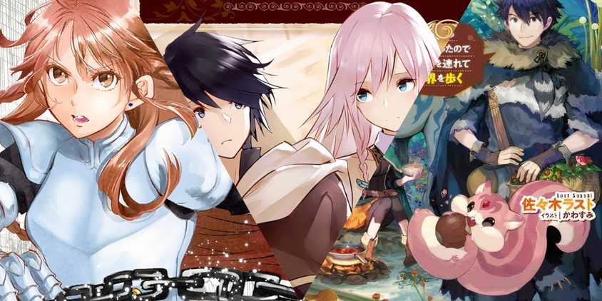 7 Best Isekai Anime With OP MC Reincarnated As A Child, Ranked
