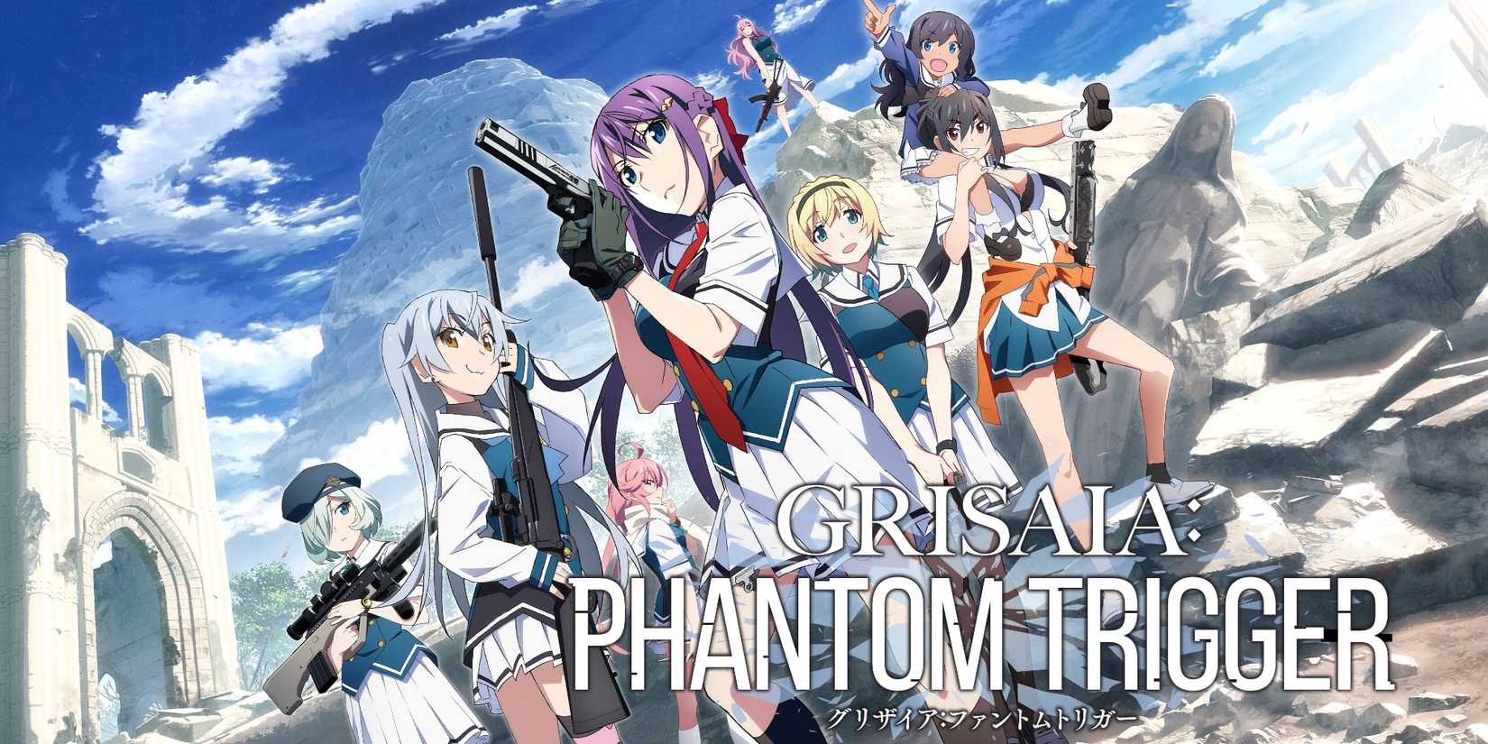 Winter 2025 Preview: Grisaia: Phantom Trigger