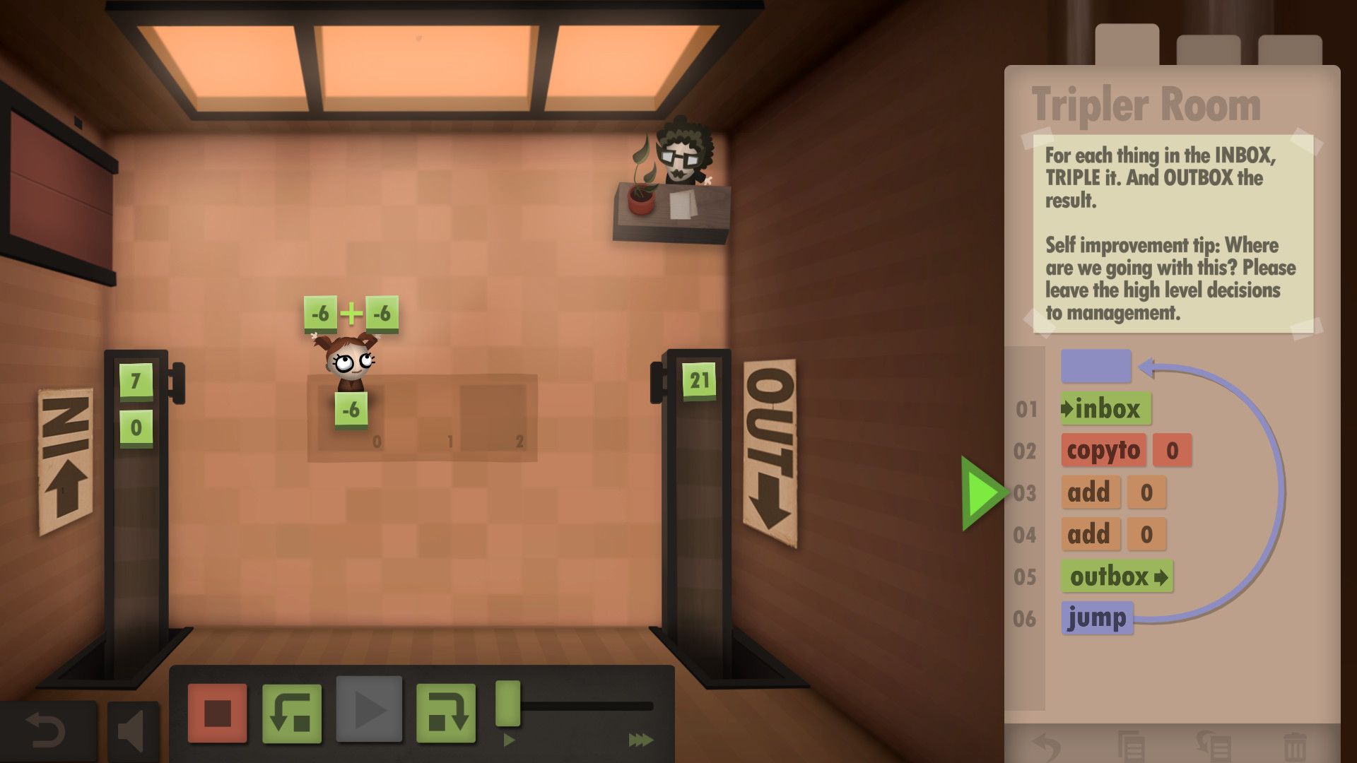 Human Resource Machine News, Trailer, Guides, and More