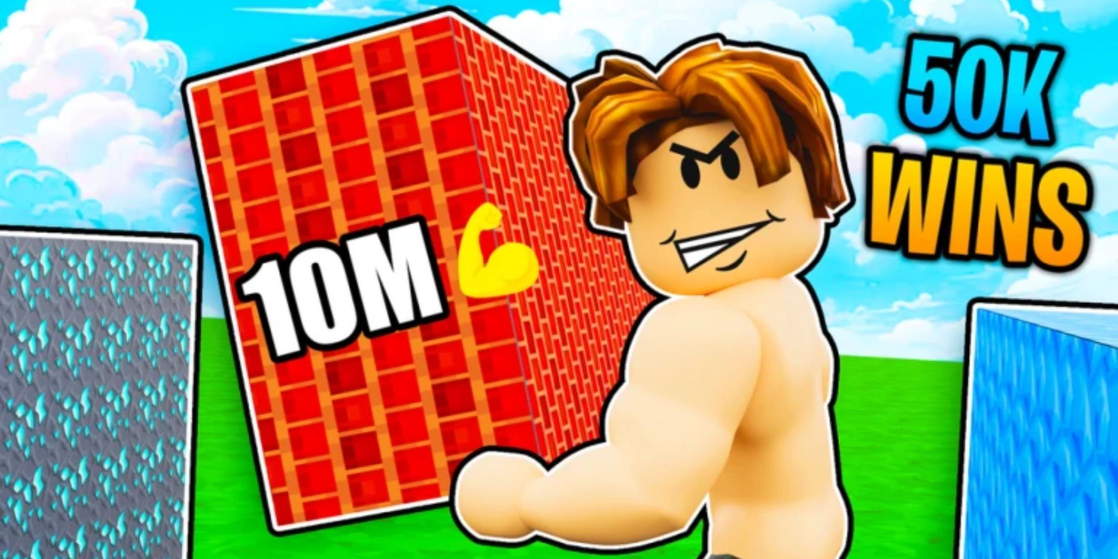 Roblox: Lift Wall Simulator Codes