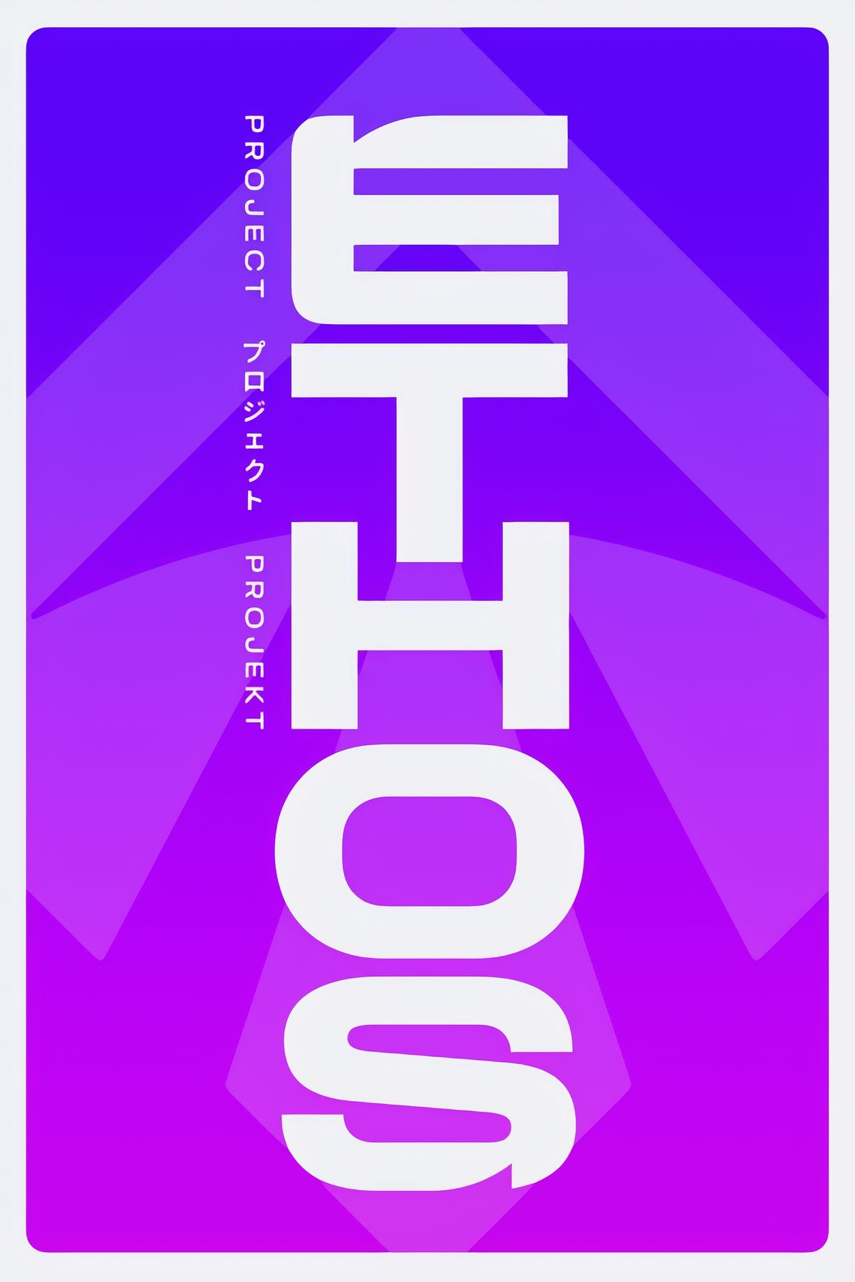 Project Ethos News, Trailer, Guides, and More
