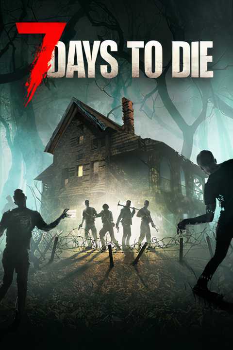7 Days To Die All Craftable Weapons 7 Days To Die All Craftable Weapons