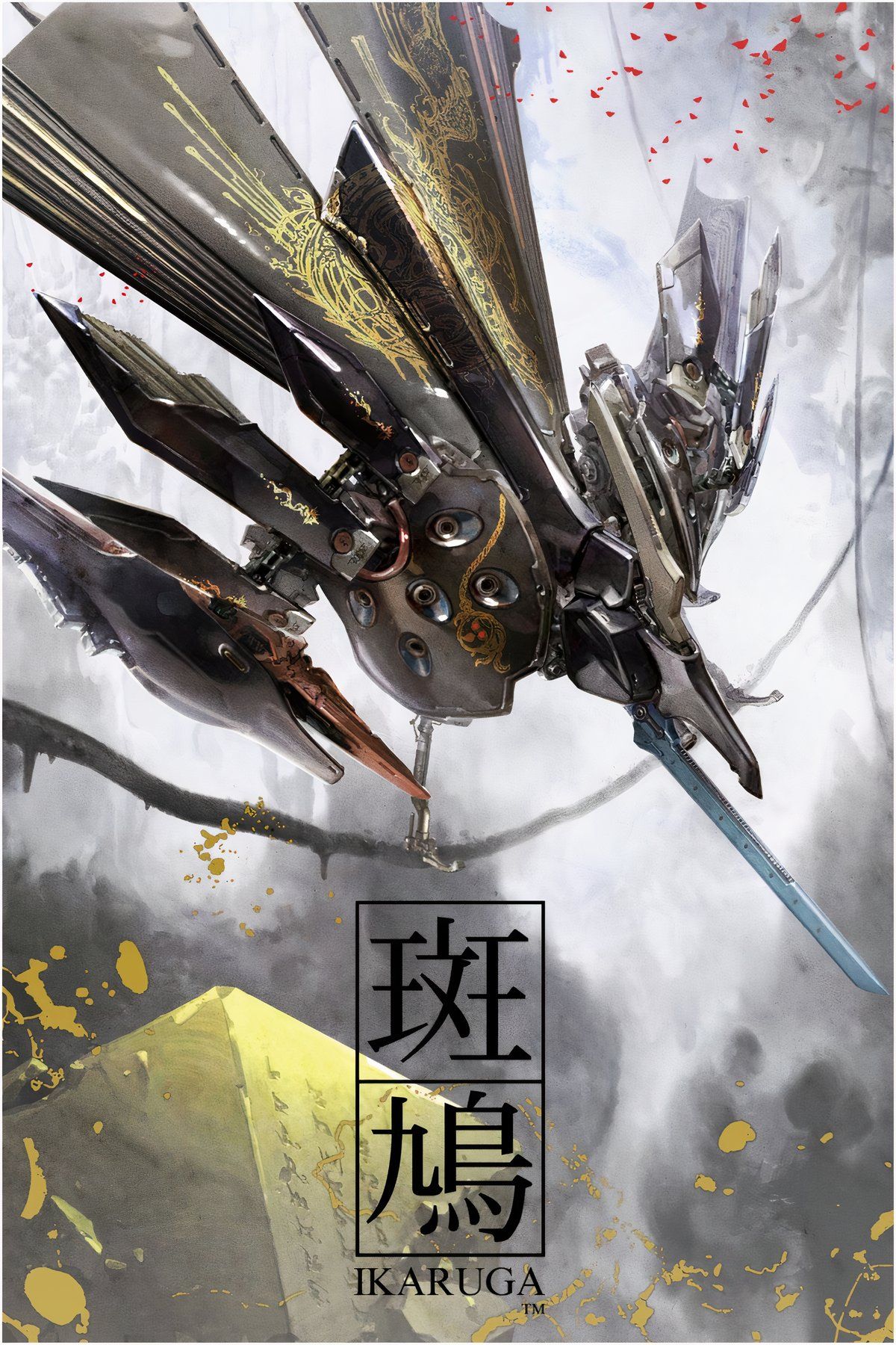 Ikaruga News, Trailer, Guides, and More