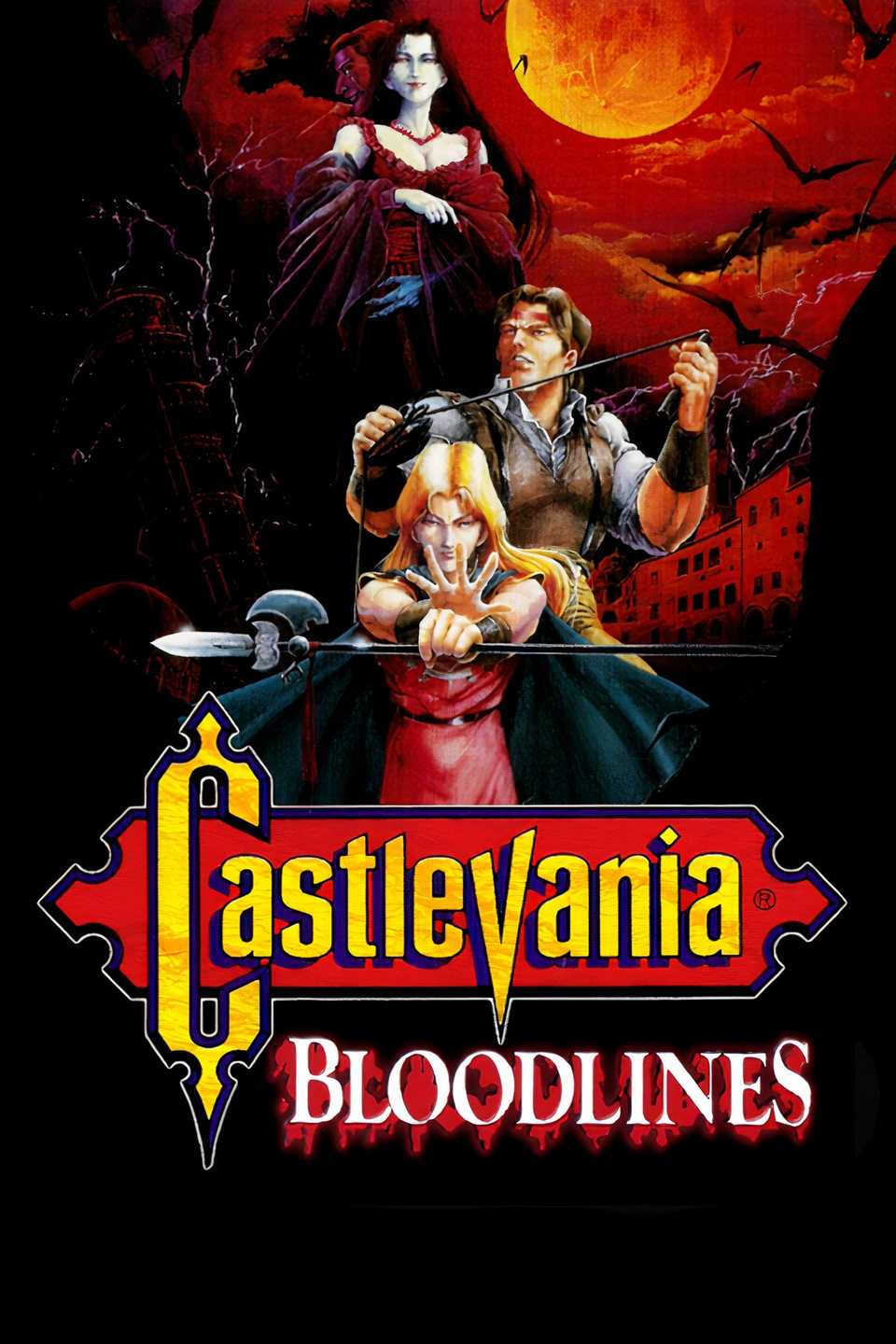 Strongest Castlevania Protagonists In The Games