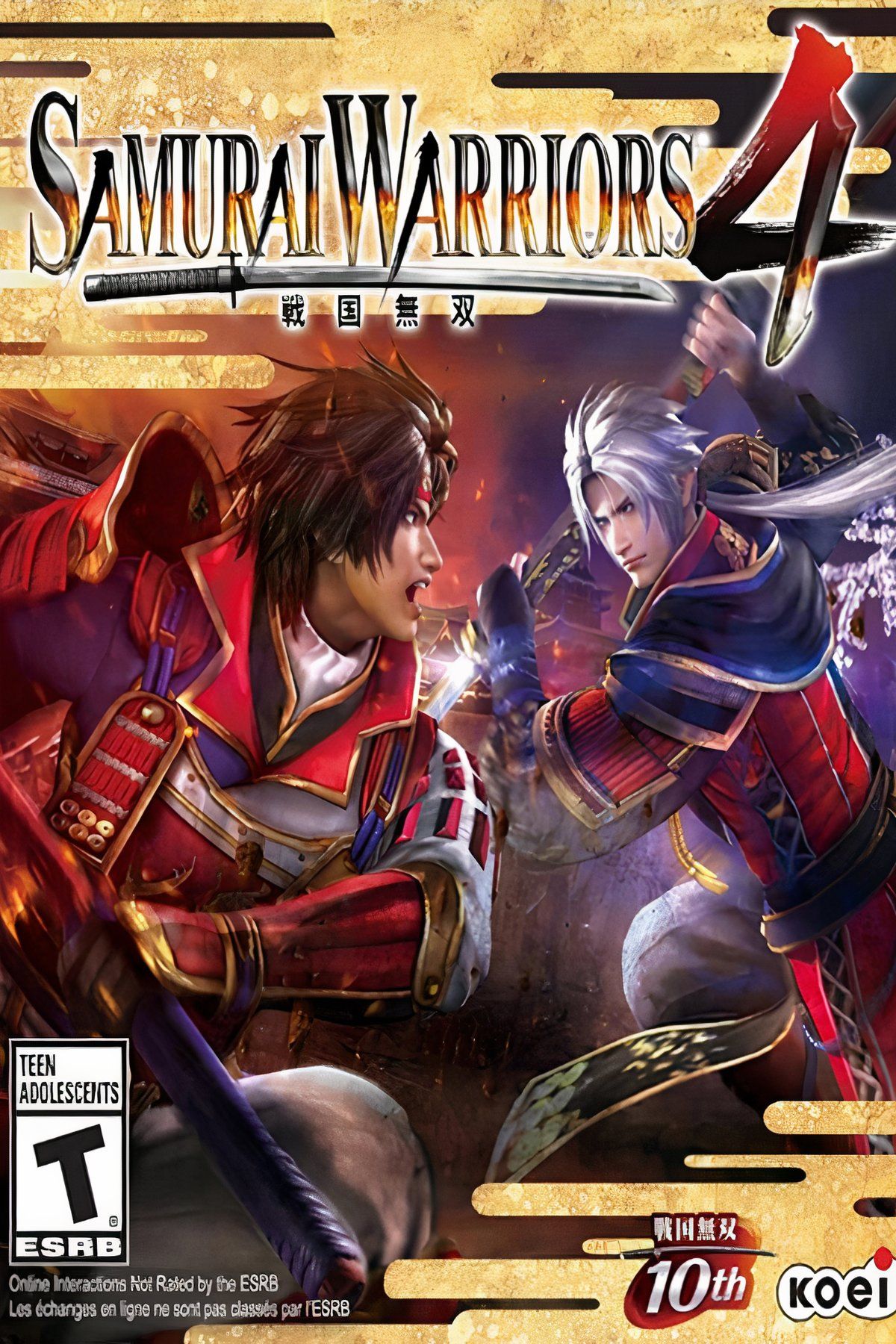 Samurai Warriors 4 News, Trailer, Guides, and More