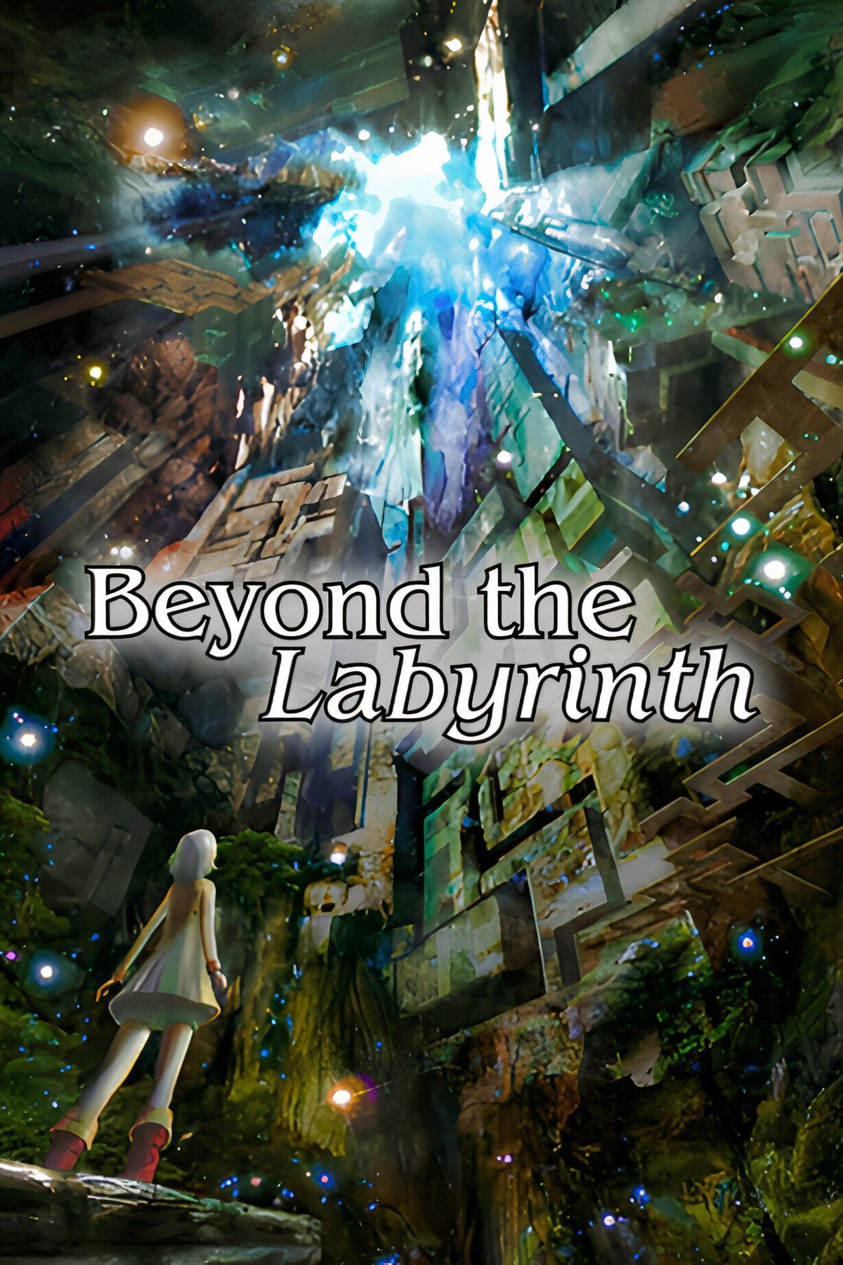 Beyond the Labyrinth News, Trailer, Guides, and More