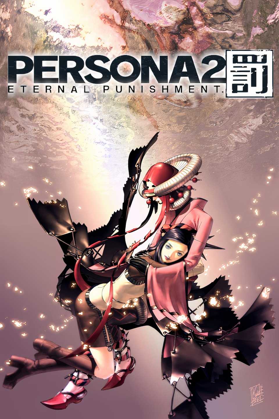 Best Persona Game Covers