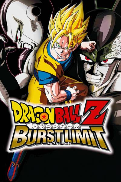 Dragon Ball Z: Burst Limit News, Trailer, Guides, and More