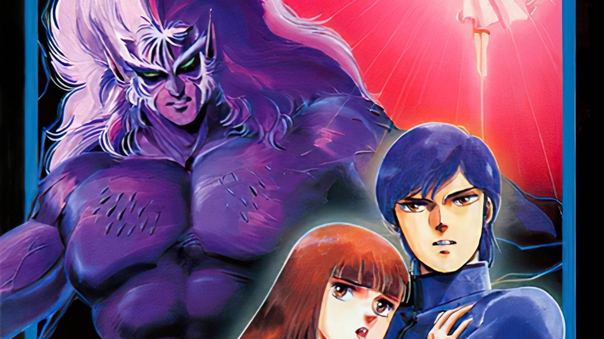 Digital Devil Story: Megami Tensei News, Trailer, Guides, and More