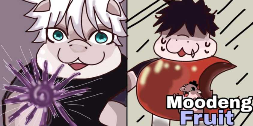 Roblox: Jule's RNG Codes