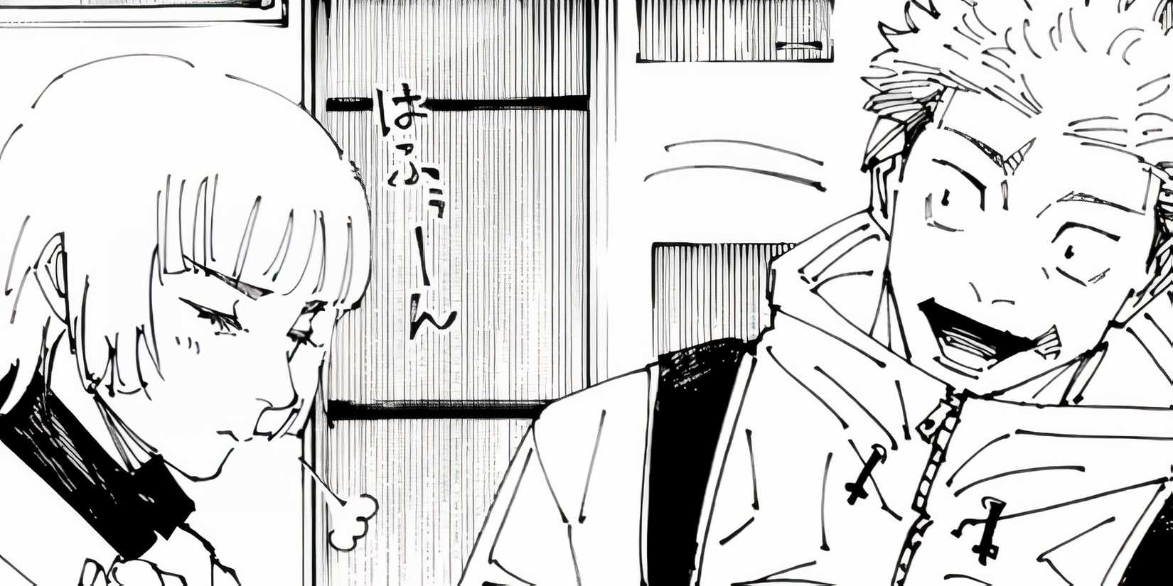 Jujutsu Kaisen: Gege Reveals How Sukuna Is Related To Wasuke Itadori