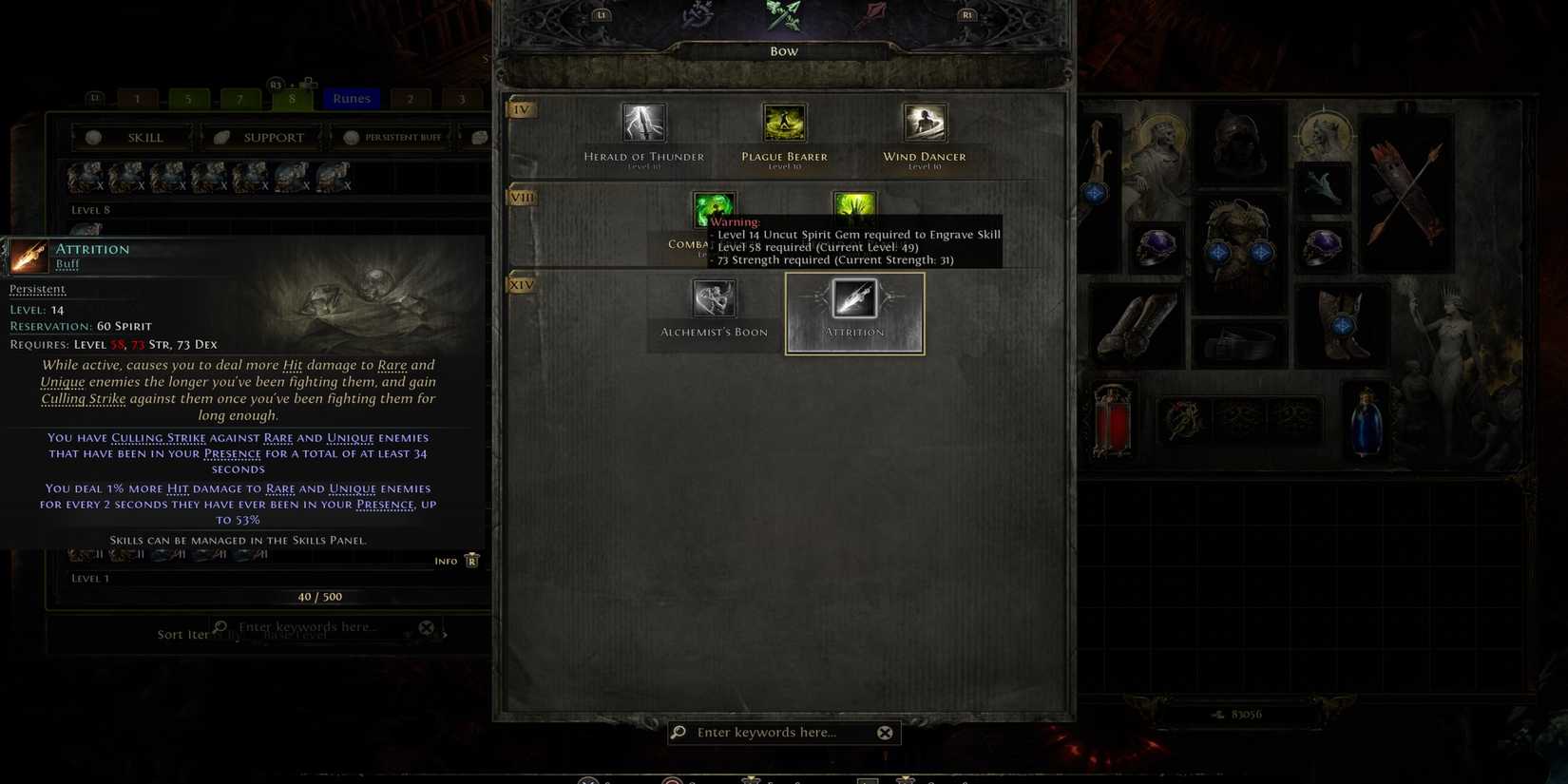 Best Skill Gems For Ranger Builds In PoE2