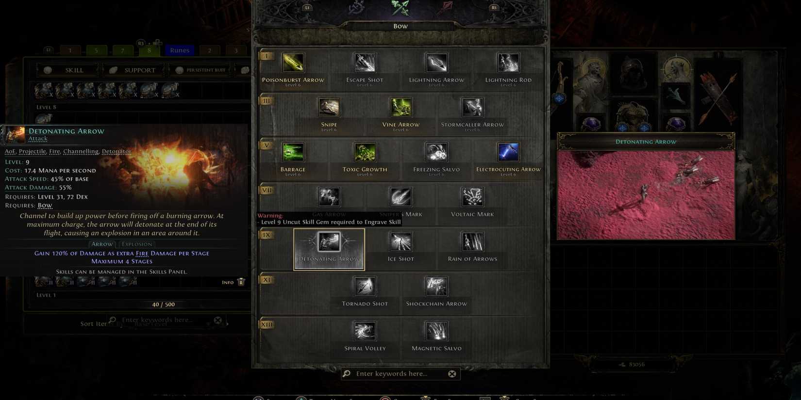 Best Skill Gems For Ranger Builds In PoE2