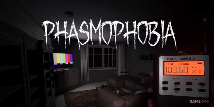Phasmophobia Releases 2025 Roadmap