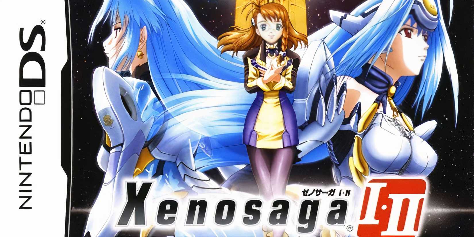 Best Nintendo DS RPGs That Never Came To America