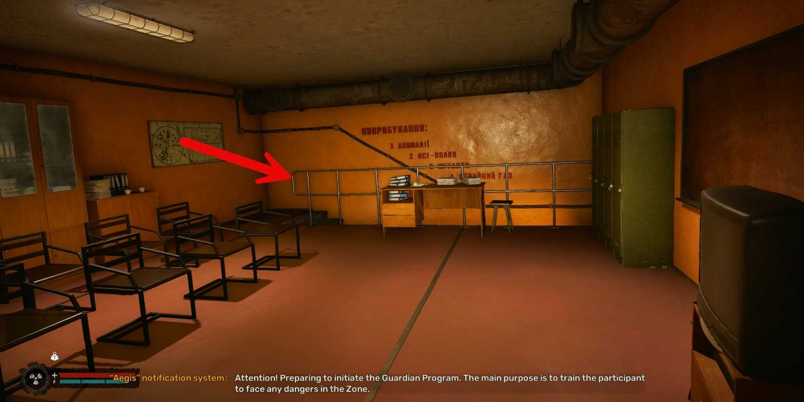 How To Complete The Guardian Program In The Forge Of Progress In STALKER 2