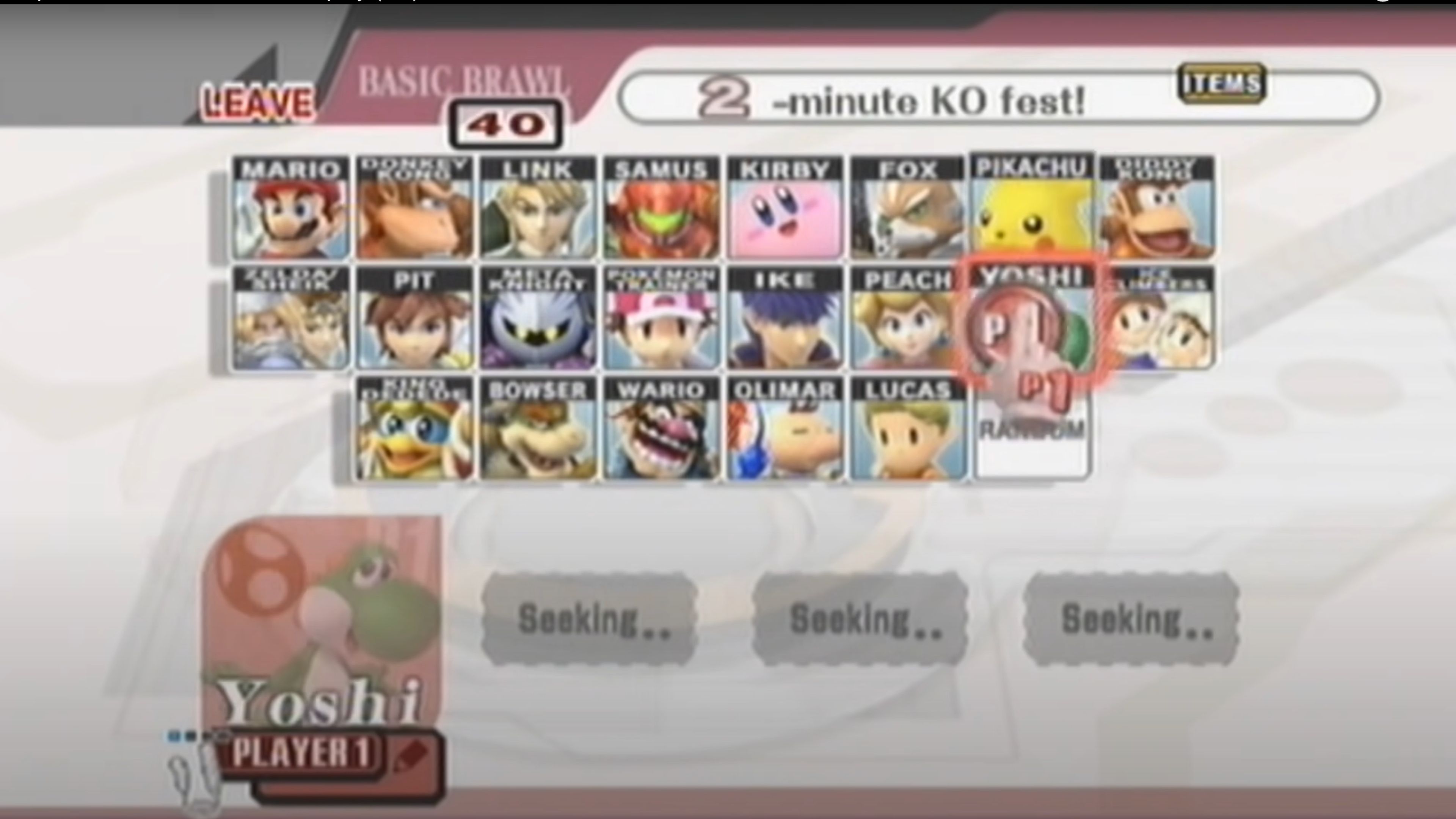 Super Smash Bros Brawl Characters